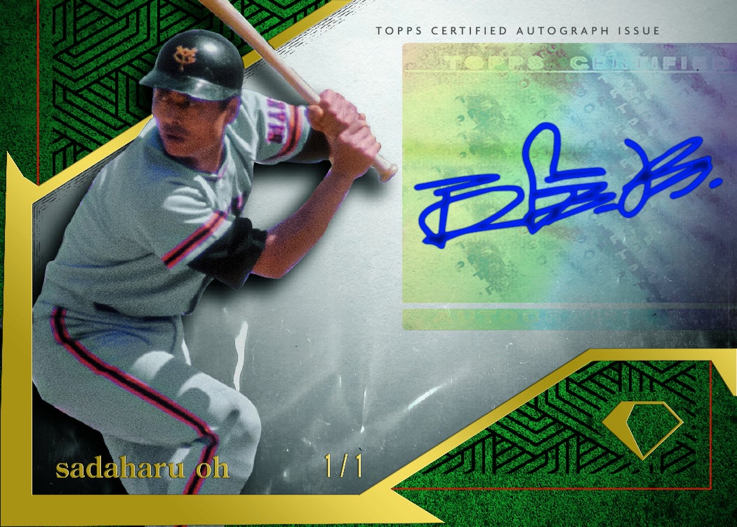 Topps to honor Japanese home run king Sadaharu Oh with special cards
