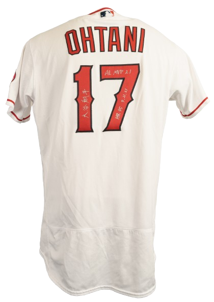 REA launches Fixed Price Marketplace, signed Shohei Ohtani jersey tops ...